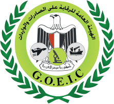 Egypt GOEIC