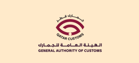 Qatar Authorities - MOPH, Hukoomi, Qatar Customs , MOCCAE Services