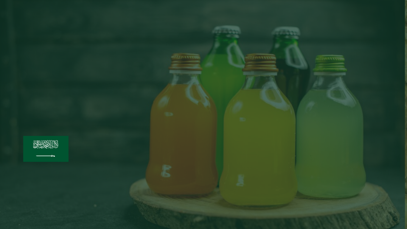 GSO 05 DS 000:2024 Flavored Concentrated Drinks | My Website