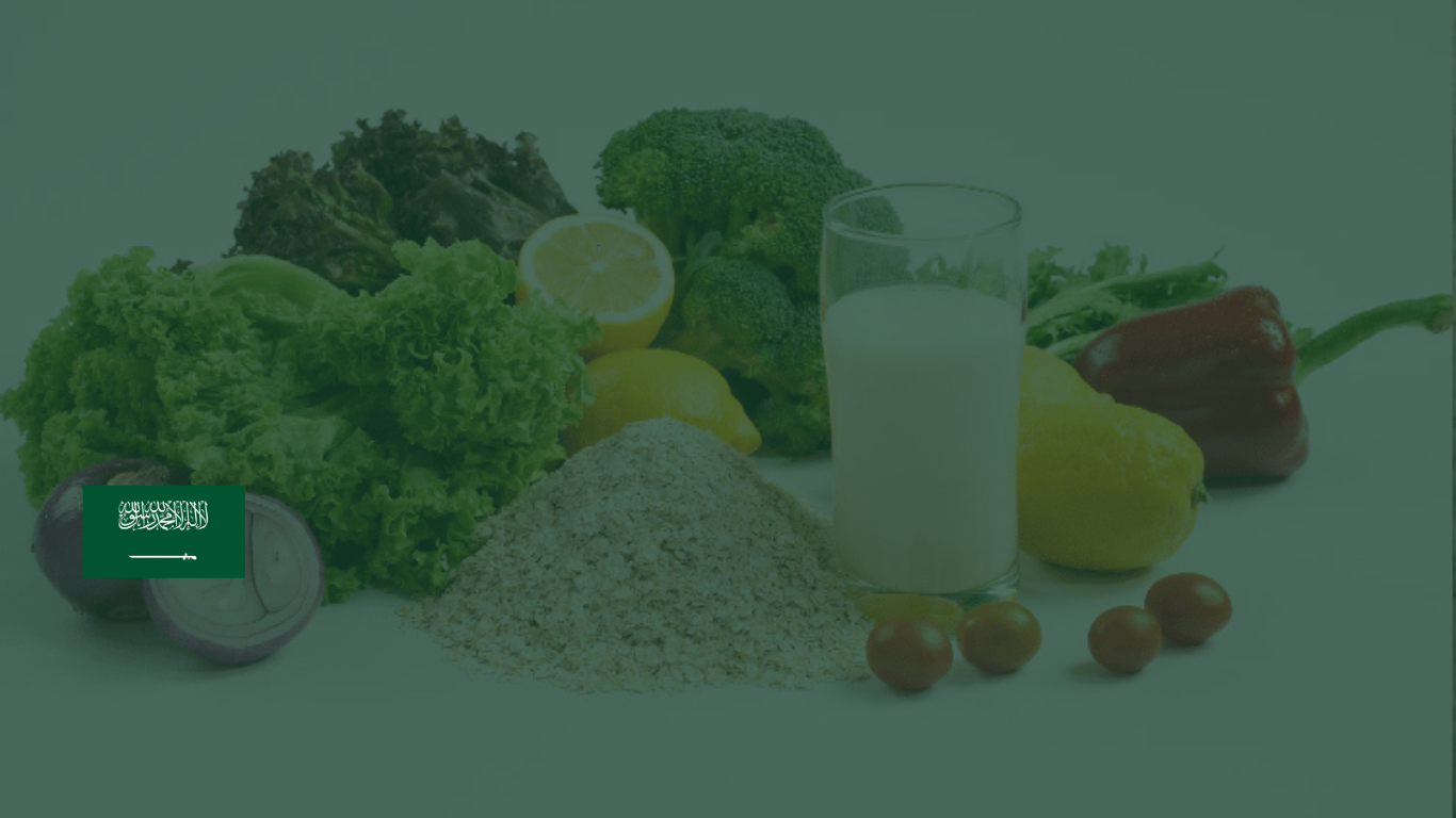 SFDA GSO 05 DS 2129 Blend of Skimmed Milk and Vegetable Fat in Powdered ...