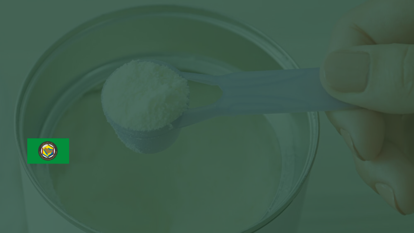 GSO 05 DS 2129:2024 Skimmed Milk Powder Analogue | My Website